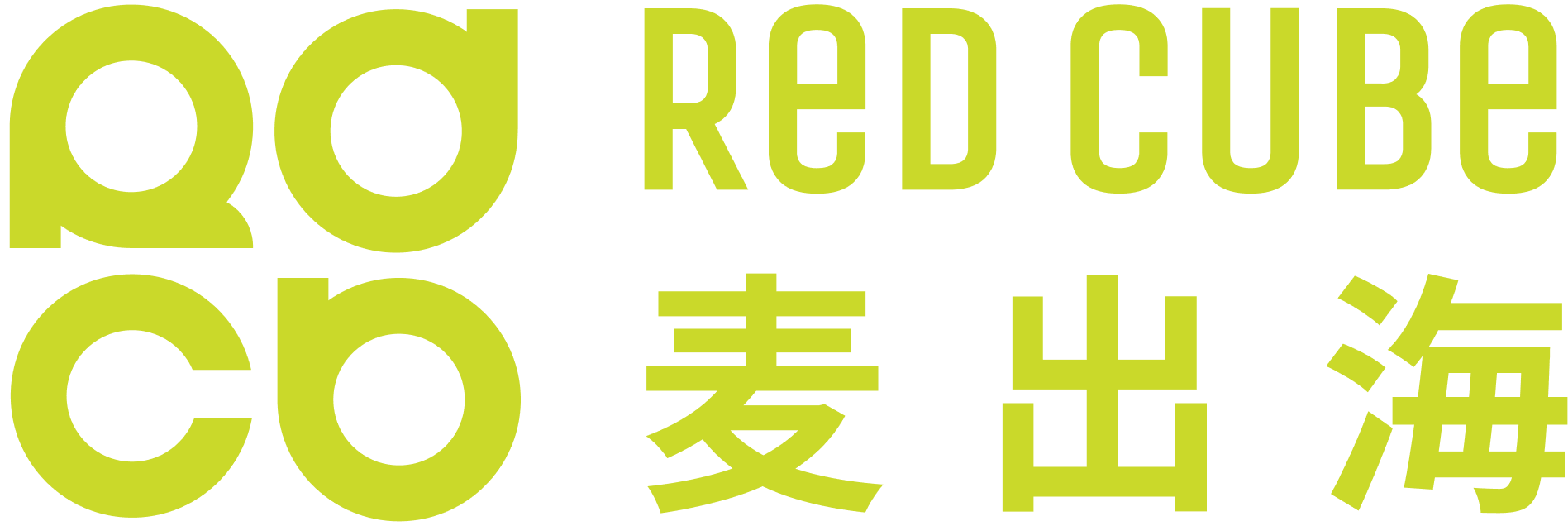 Red Cube麦出海